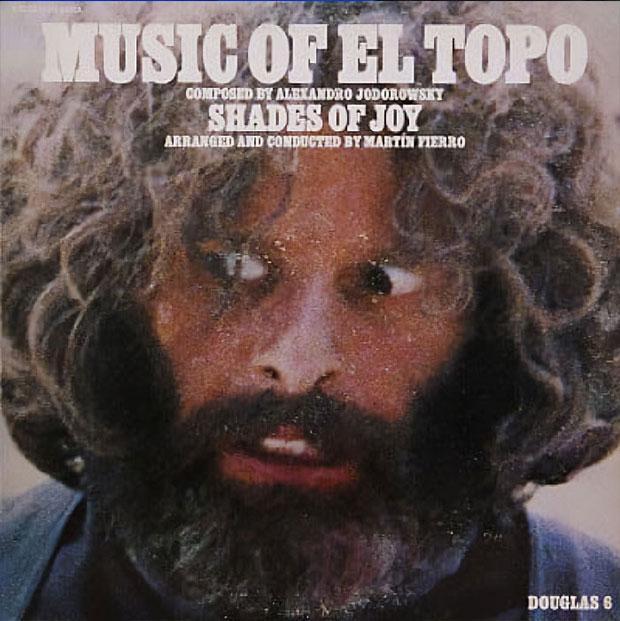 33 1/3 Super Bad Album Covers: Hilarious Vinyl Fails
